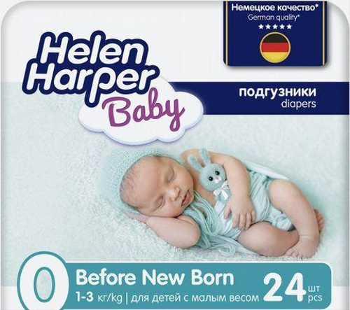 Подгузники Helen Harper Baby 1-3кг 24шт