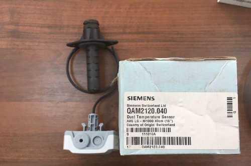 Siemens Датчик температуры QAM2120.040