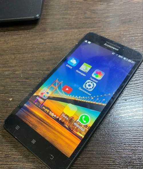 Lenovo A5000
