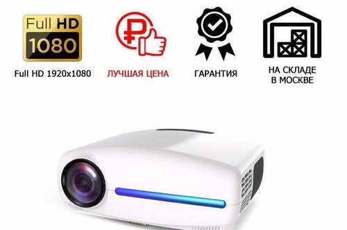 Проектор Touyinger S1080 Full HD, LCD