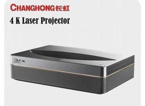 Короткофокусный проектор 4k лазерный