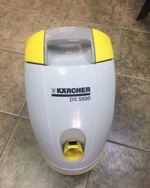 Пылесос Karcher ds5500