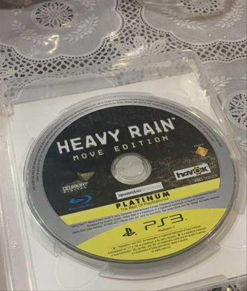 Heavy rain