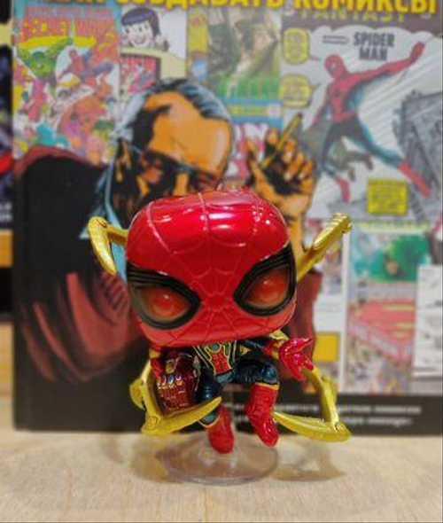 Funko pop marvel