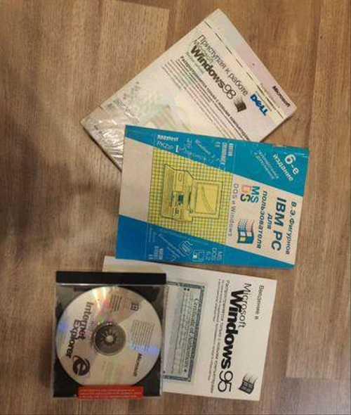 Windows 98, Windows 95