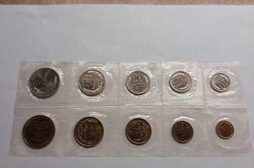 Годовой набор монет СССР 1972 года лмд
