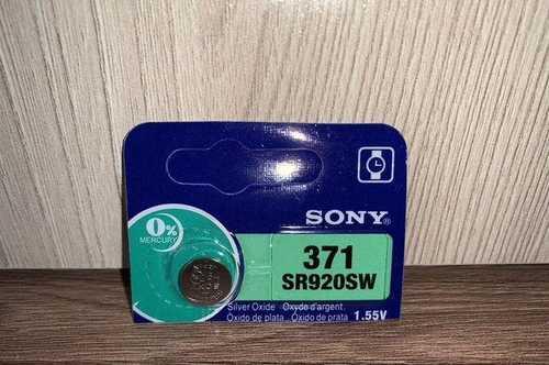 Батарейка Sony 371 / SR920SW