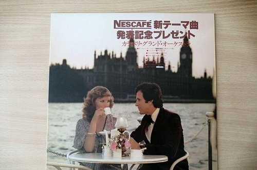 LP Caravelli & His Orchestra "Nescafe" Japan 1973