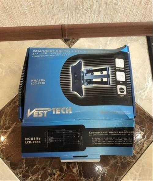 Кронштейн для телевизора Vest tech LCD-703B