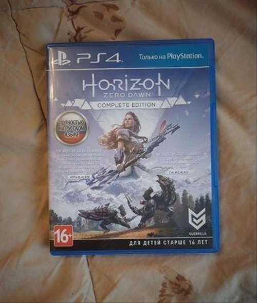 Horizont zero dawn ps4