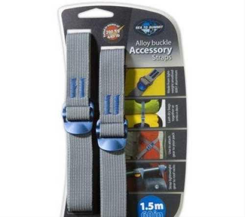 Стропа SEA TO summit Accessory Strap Hook 20 мм 1