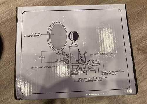 Попфильтр +паук для студийного микрофона