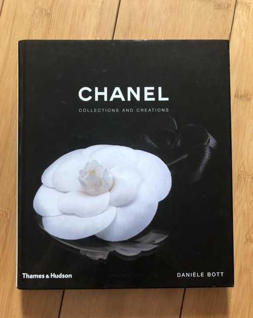 Книга Chanel: collections and creations