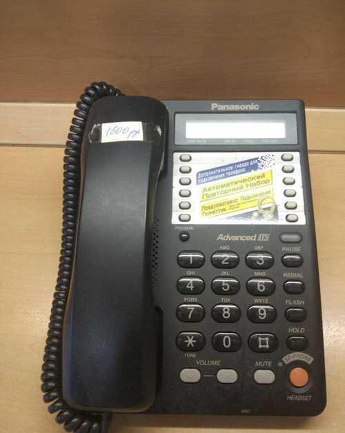Телефон Panasonic KX-TS 2365 RU