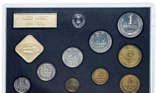 Монеты СССР обмен