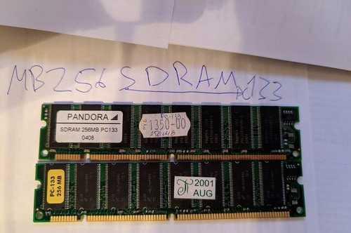 Оперативная память sdram, DDR1, DDR2 sodimm