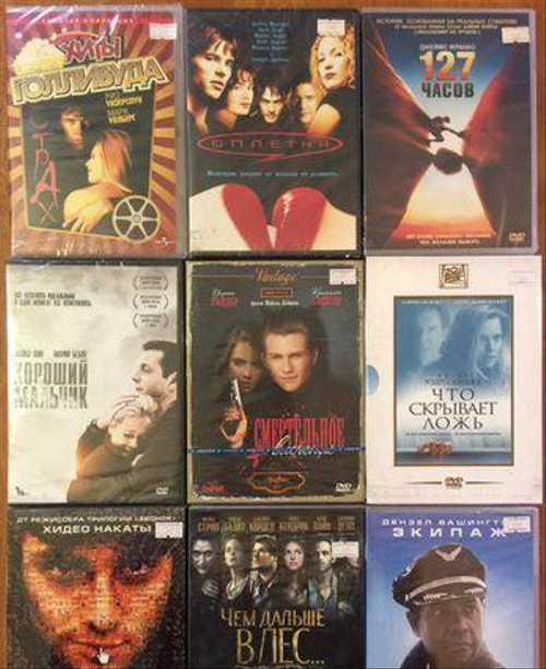DVD Новые/ Лицензионные/ Военный драмы/ Триллеры