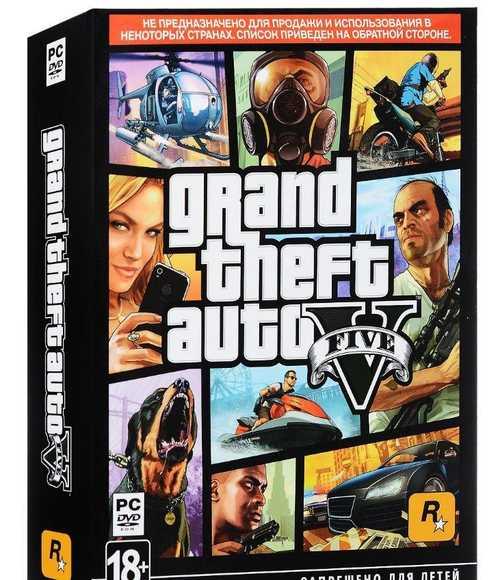 Grand Theft Auto V (DVD BOX) (PC)