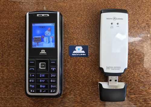 Телефон Skylink Hisense CS668 и USB модем ADU-310A