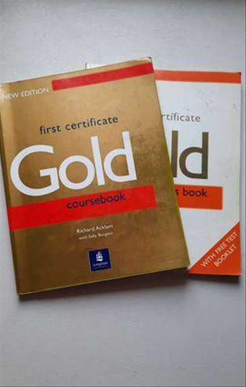 Комплект First Certificate Gold