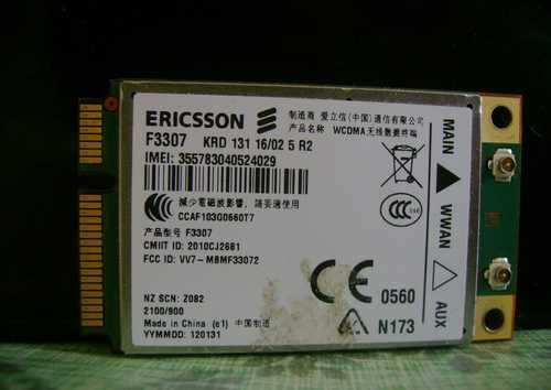 Беспроводная карта Ericsson F3307 2G 3G hsdpa 7,2
