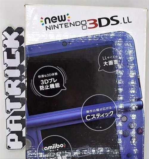 New Nintendo 3DS LL Metallic Blue+ box