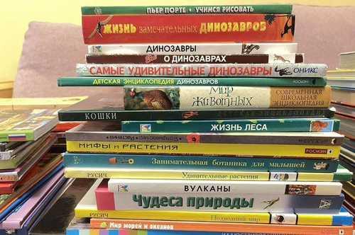 Книги детские Астрономия География Природа