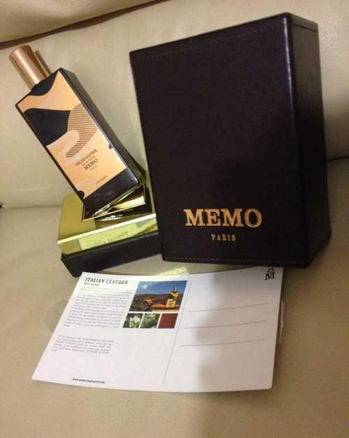 Memo italian leather 75ml original