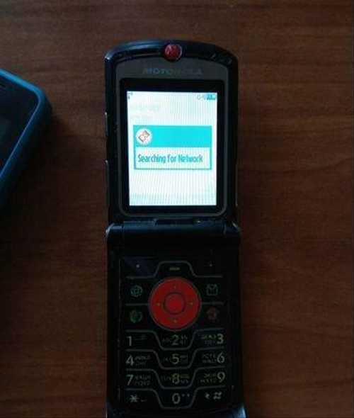 Motorola razr v3i