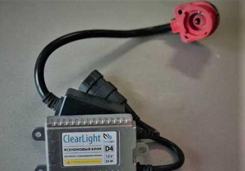 Блок розжига D4S clearlight