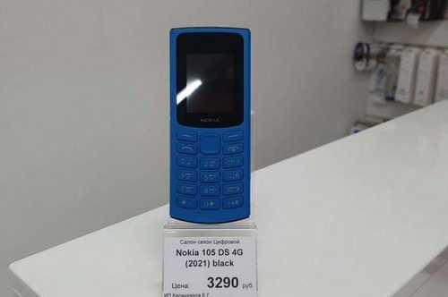 Телефон Nokia 105 ds 4g blue