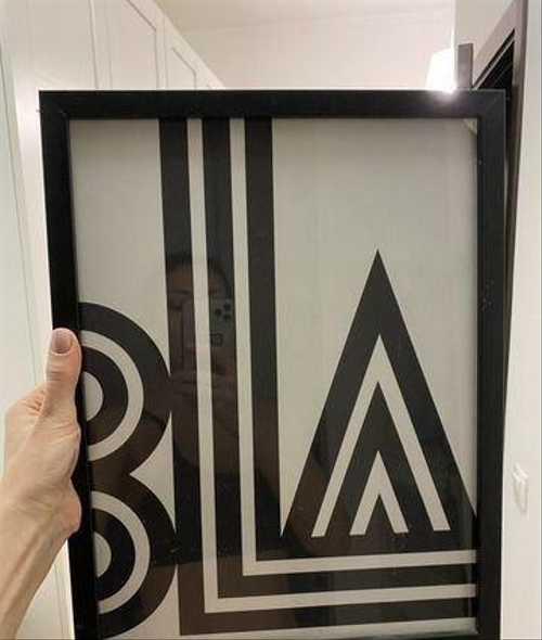 Постер и рама IKEA Ribba