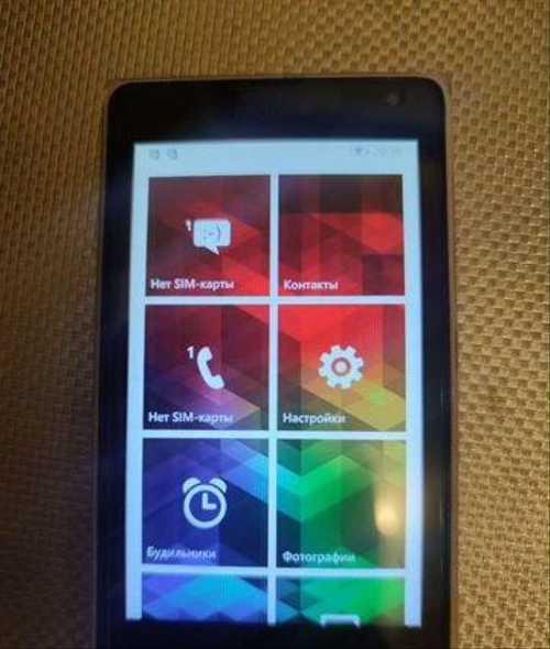 Сотовый телефон Microsoft Lumia 532