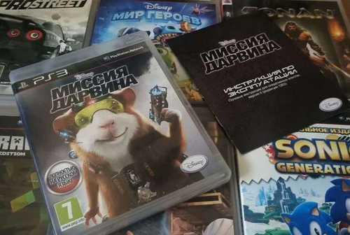 Миссия Дарвина Disney на PS3