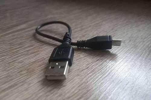 Шнур USB/micro USB