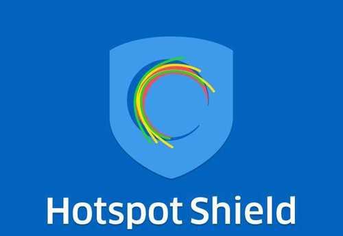 Hotspot Shield Premium VPN на год