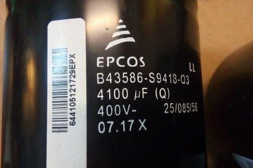 Конденсаторы электролитические Epcos 4100mF 400V