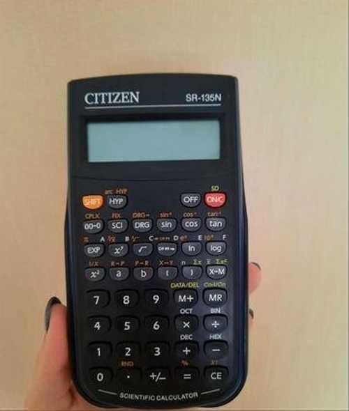 Программируемый калькулятор citizen