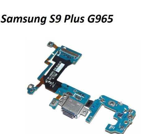 Замена разъема и микрофона Samsung S9 +
