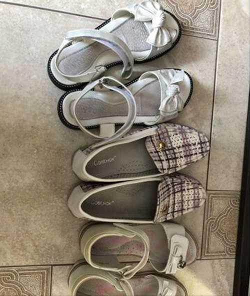 Детская обувь для девочек 31-35размер