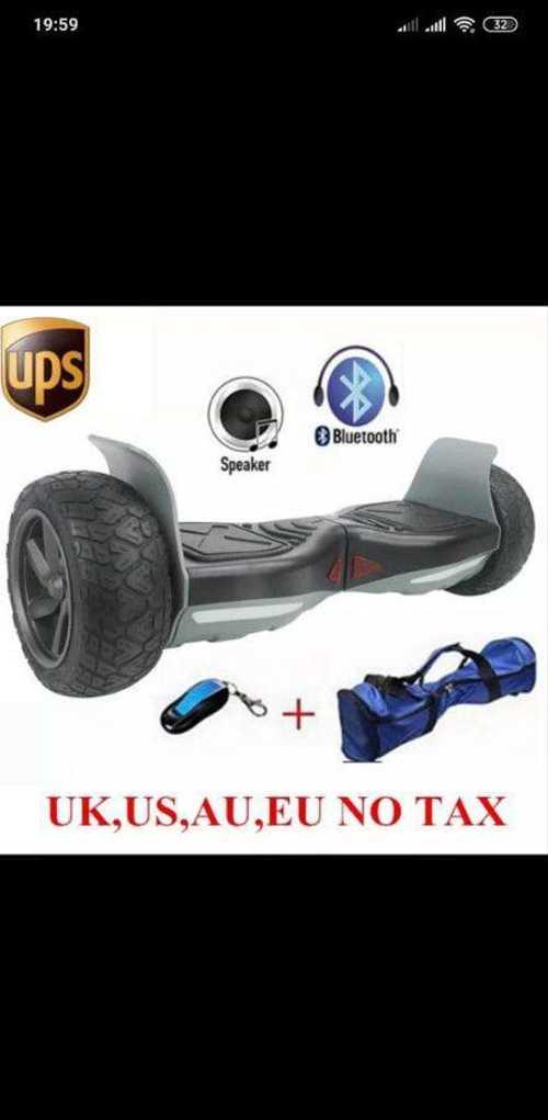 Гироскутер-внедорожник Hummer hover board