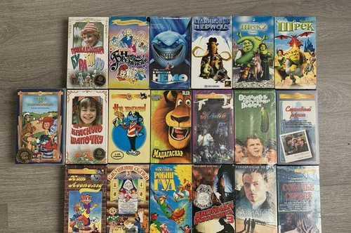 Видеокассеты с фильмами и мультфильмами VHS