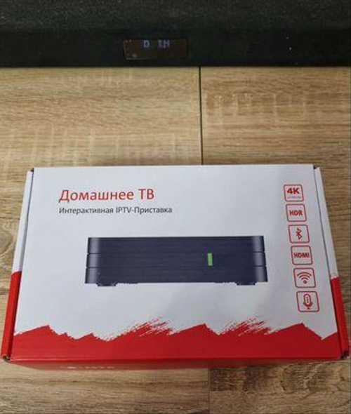 Android tv box zte b866