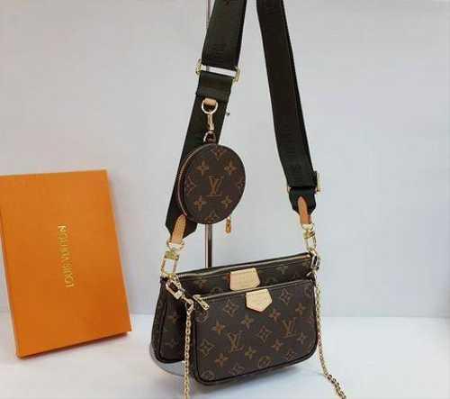 Сумка LV Multi Pochette 3 в1