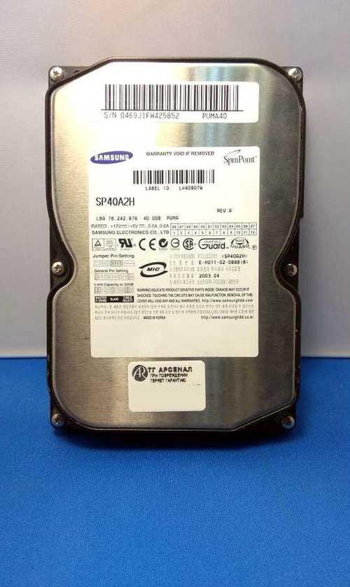 Жесткий диск 3,5", 40Гб, Samsung SP40A2H, IDE