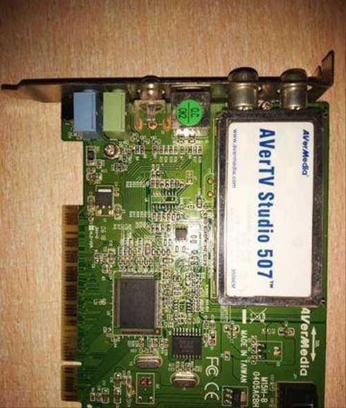 Tv тюнер pci aver tv studio 507