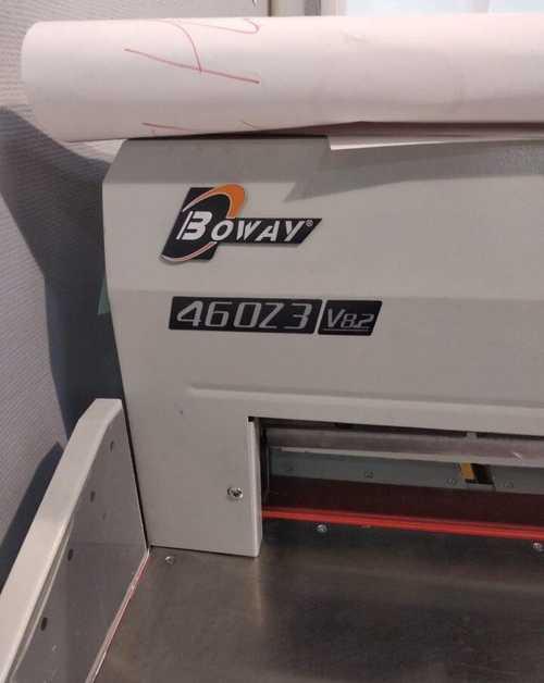 Резак гильотинный Boway BW-460Z3