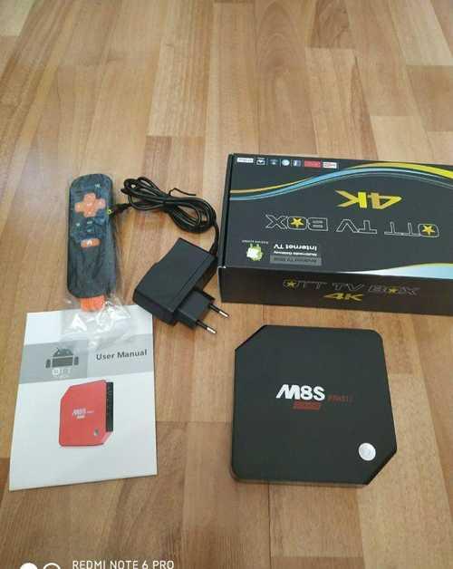 При приставка smart TV android TV box