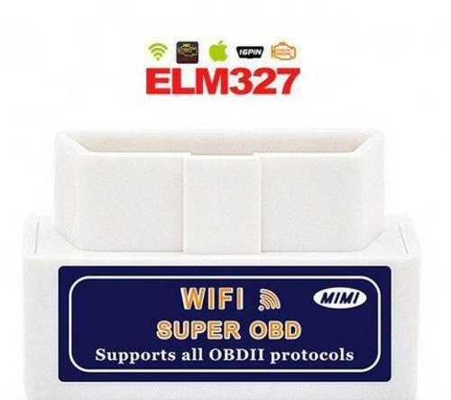 Диагностический сканер obd2 elm 327 WiFi