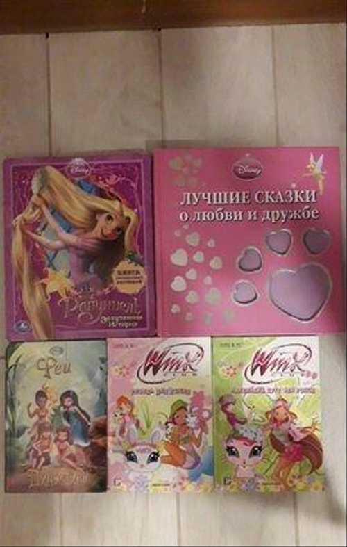 Winx книжки для девочки 5шт